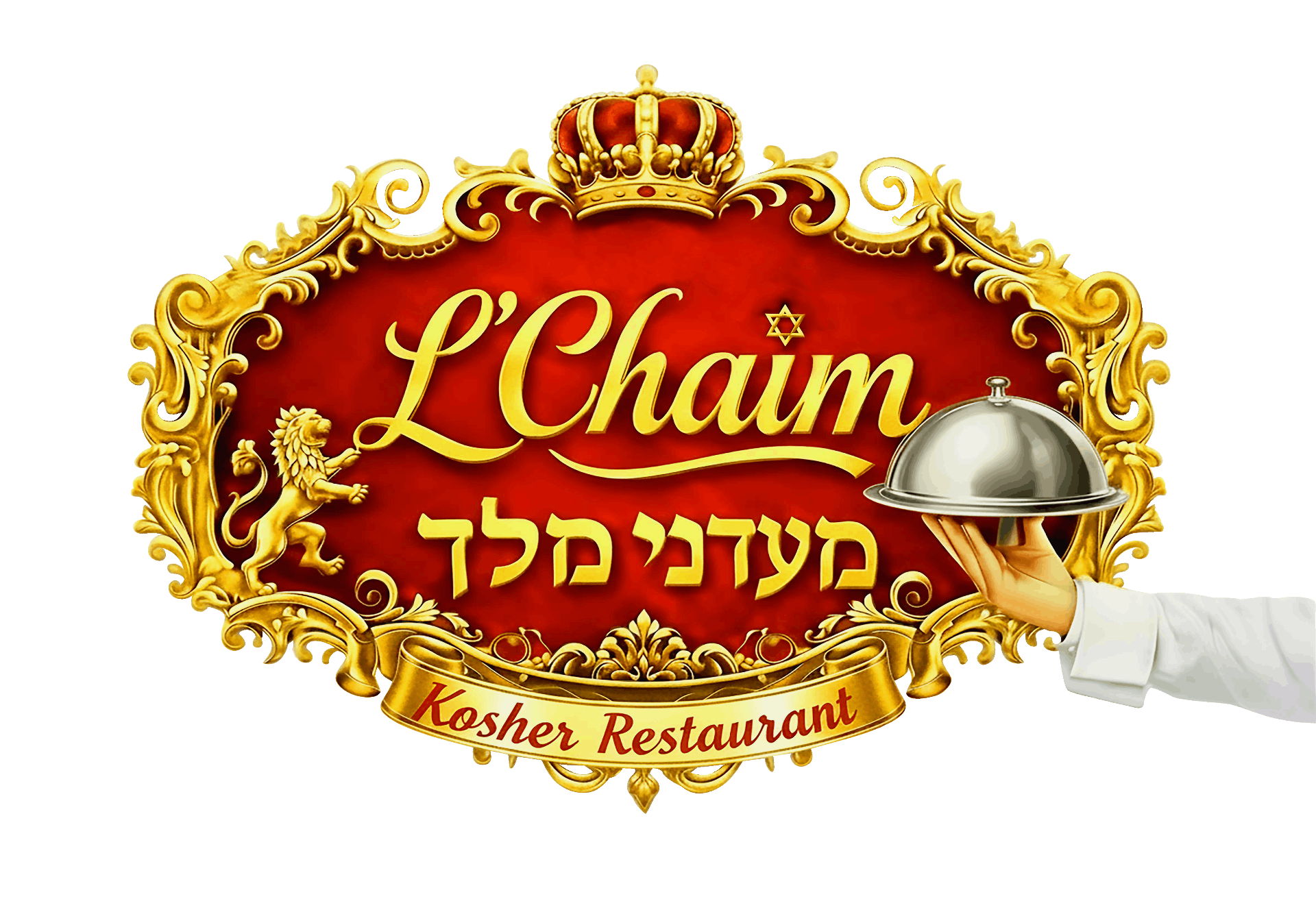 L'Chaim Kosher Restaurant Denver | Glatt Kosher Bukhari